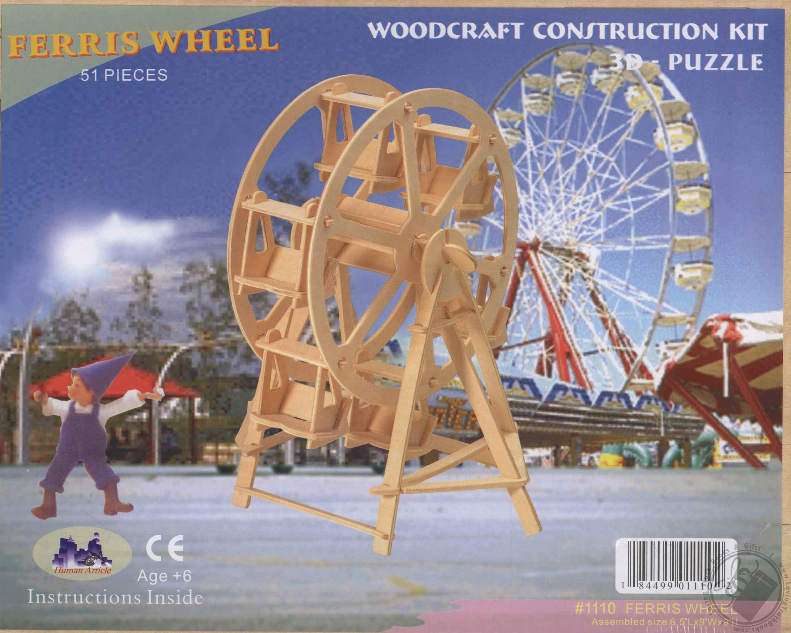 3-D Wooden Puzzle: Ferris Wheel (Wood Craft Construction Kit) 51 Pieces ...